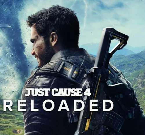 Just Cause 4: Новая обойма PS4 (PS5)