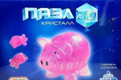 3D пазл "свинка-копилка"