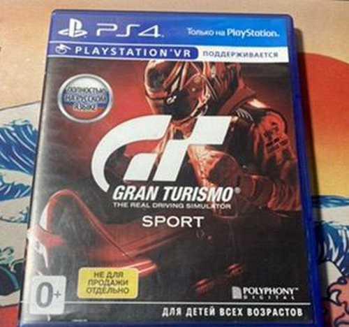 Grand turismo sport ps4