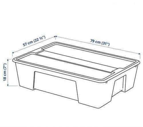 Контейнер Икея Салма 55 литров