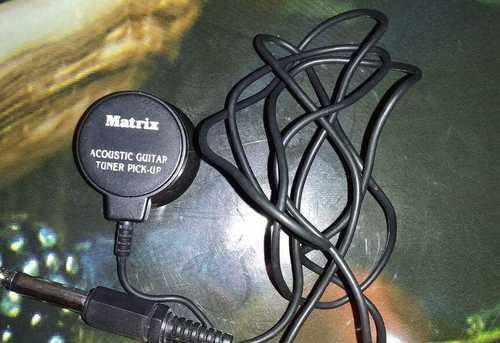 Matrix acoustic guitar tuner pick up