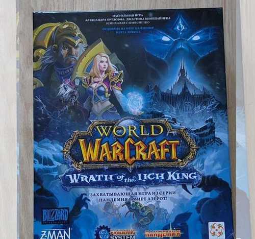 World of warcraft. Пандемия. Настольная игра