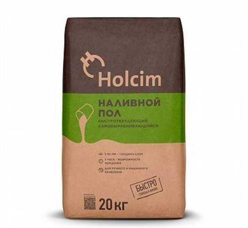 Наливной пол Holcim