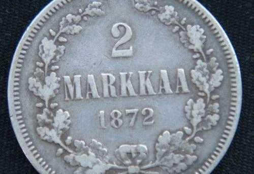 Монета 2 марки 1872 год Русская Финляндия