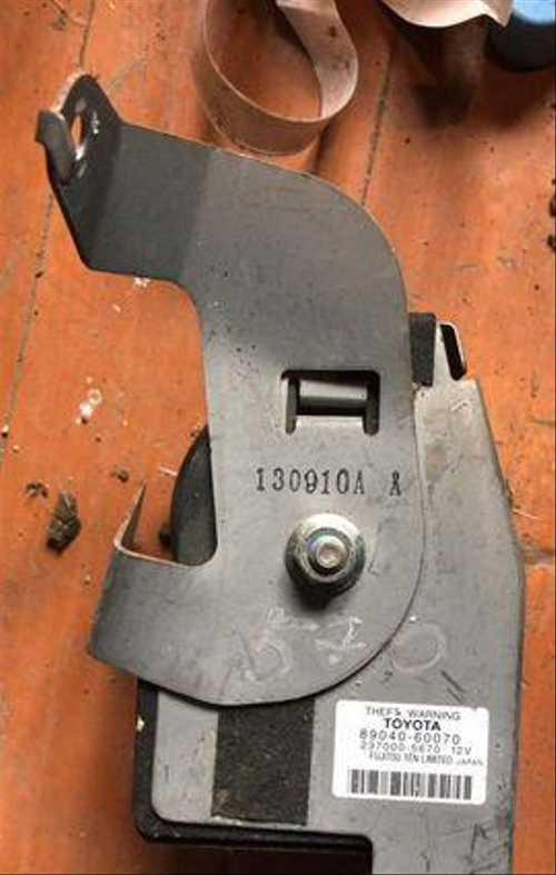 89040-60070 сирена сигнализации Лексус лх 570