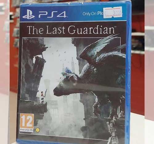 The Last Guardian ps4