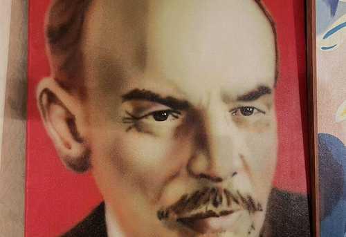 Картина Ленина