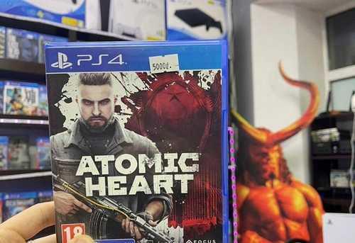 Atomic heart ps4 ps5 продажа обмен
