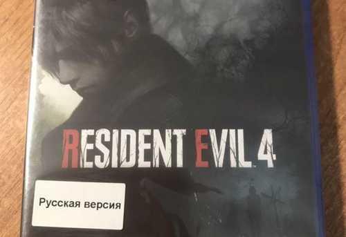 Resident evil 4 remake ps4 новый