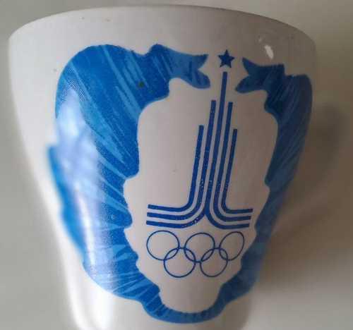 Кружка с олимпийской символикой. СССР. 1980 год