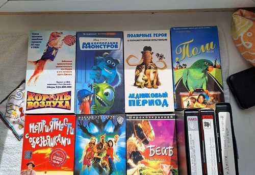 Видеокассеты vhs Детские фильмы торг уместен