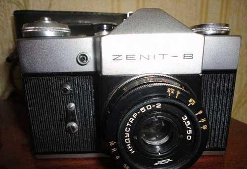 Фотоаппараты zenit-B; фэд-4