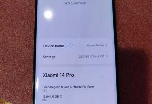 Xiaomi 14 Pro, 12/256 ГБ