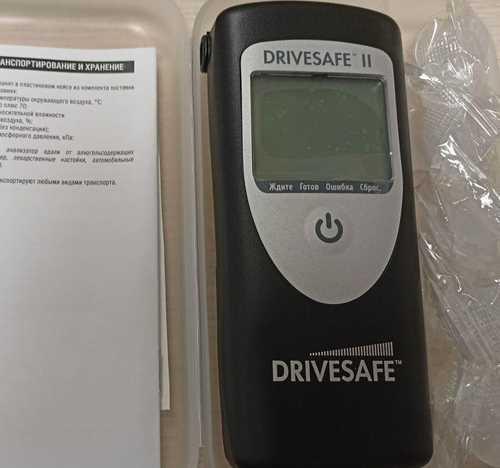 Новый профессиональный алкотестер Drivesafe II