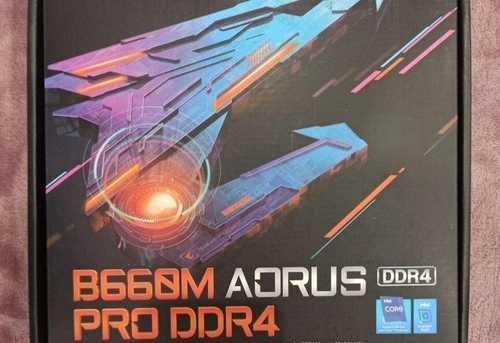 Gigabyte B660M aorus PRO DDR4