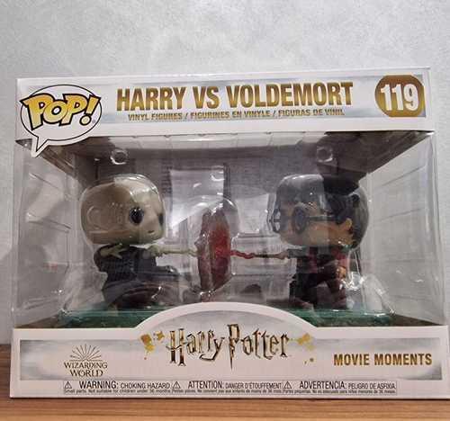 Funko Pop Moment: Harry vs Voldemort