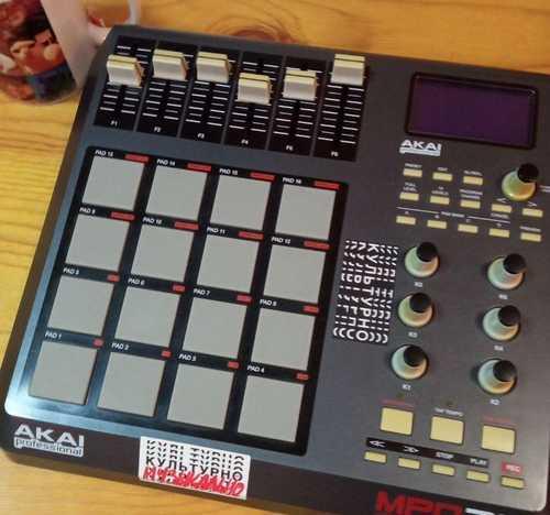 Akai mpd 26