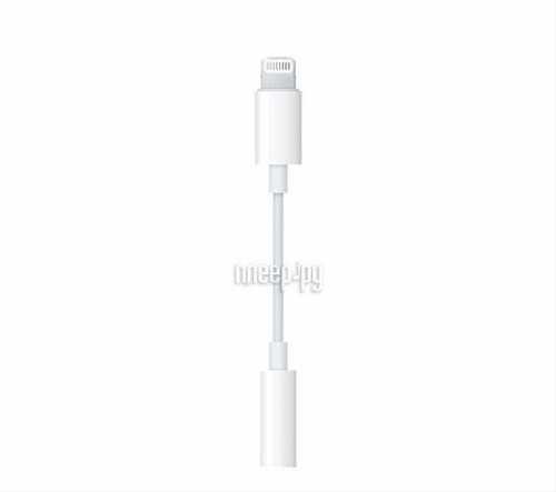 Apple Lightning to 3.5mm Jack Adapter