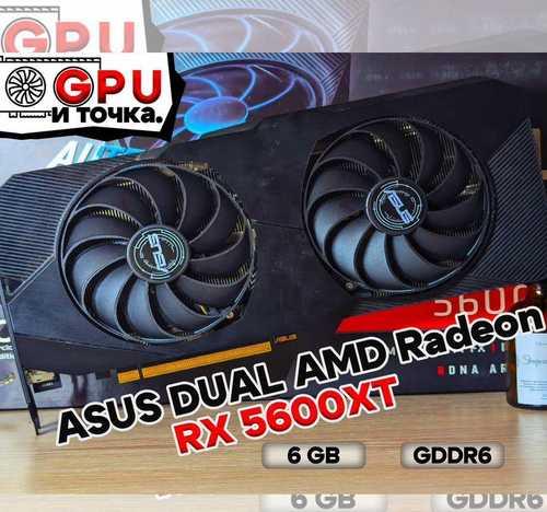 Видеокарта RX 5600 XT (6GB)