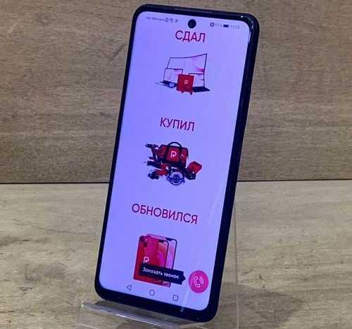 HONOR 10X Lite, 4/128 ГБ