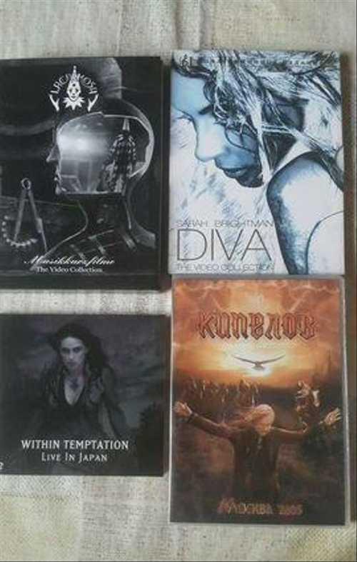 DVD-диски музыкальные фирменные