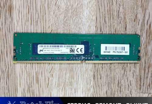Серверная память Micron DDR4 ECC 4GB 2133MHz