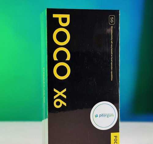 Xiaomi Poco X6, 8/256 ГБ