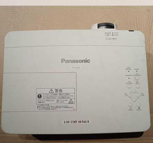 Проектор Panasonic PT-VW330