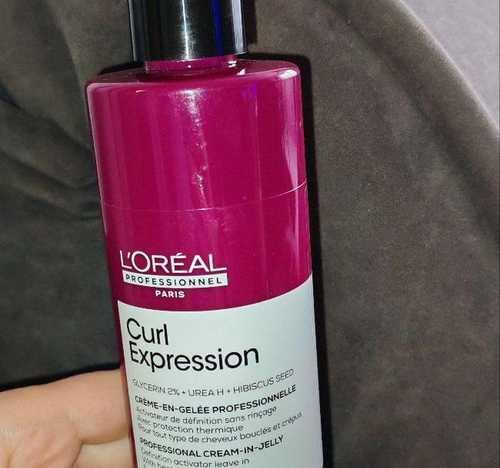 L'Oreal крем для формирования локонов
