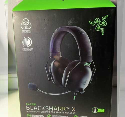 Проводные игровые наушники Razer BlackShark V2 X ч