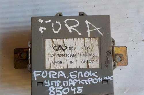 Эбу парктроником chery fora