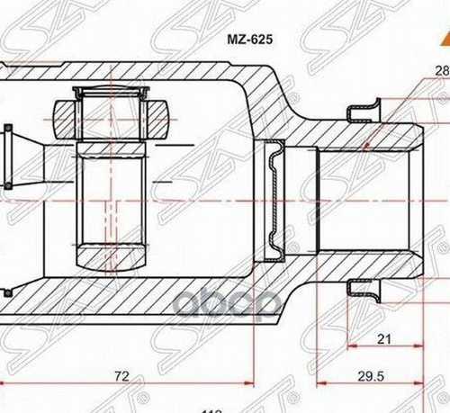 Шрус внутренний RH mazda 3 BK 04- AT MZ-625 Sat