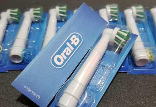 Насадки Oral-B CrossAction Sensitive 4шт Оригинал
