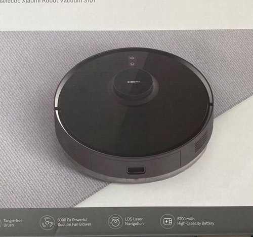 Робот-пылесос Xiaomi Mi Vacuum S10 (28)