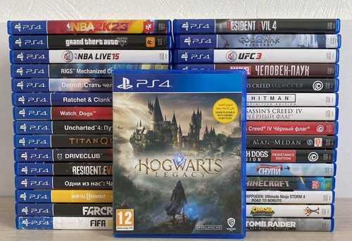 Hogwarts Legacy PS4