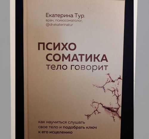 Книги в хорошем состоянии