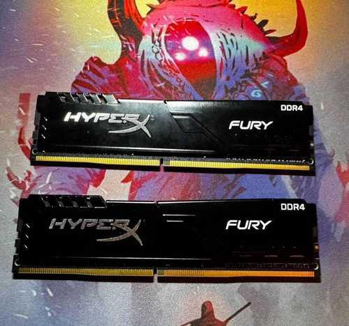 Оперативная память ddr4 hyperx fury 16gb