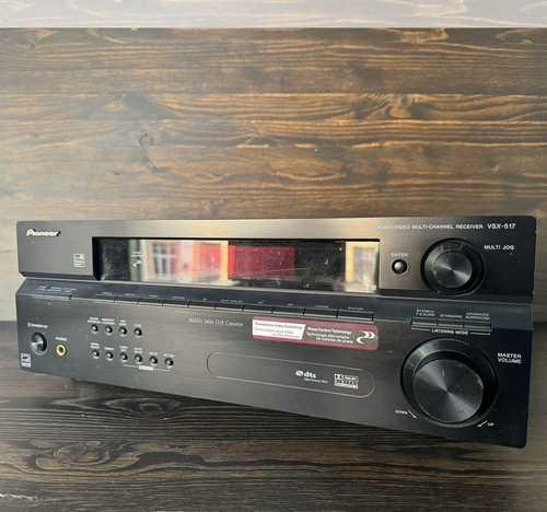 Ресивер Pioneer VSX-517 5.1