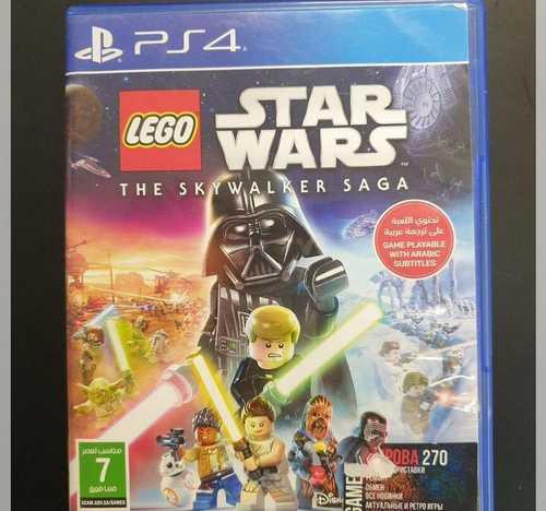 Lego Star Wars The Skywalker Saga PS4