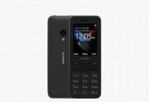 Nokia 150 Dual sim