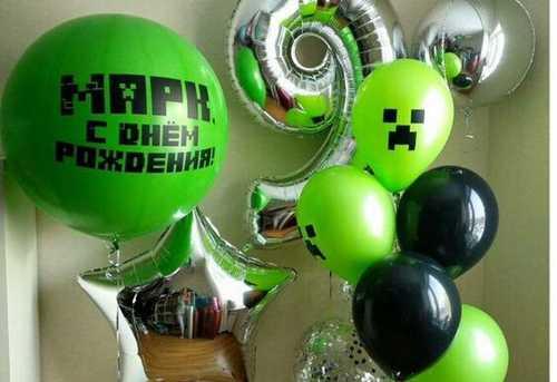 Воздушные гелиевые шары на день рождения Майнкрафт