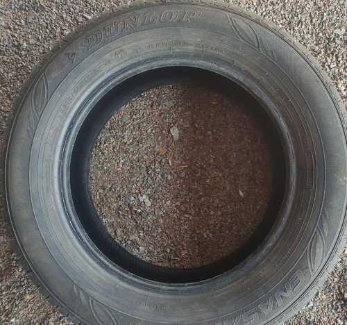 Dunlop Enasave EC204 205/65 R16 B