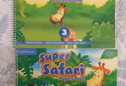 Super safari 3 English