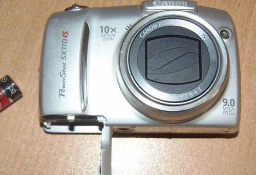Canon 110 is