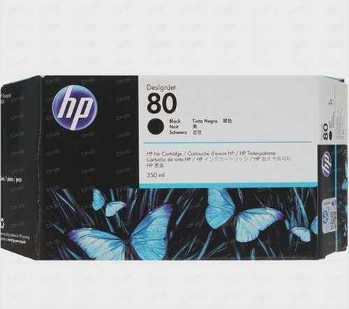 Картридж HP 80 (C4871A)