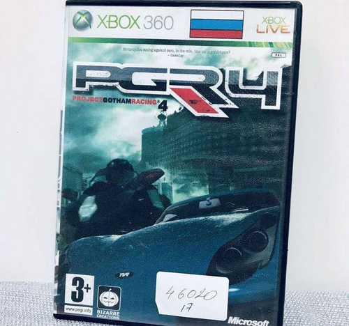 Диск Xbox 360 - PGR 4