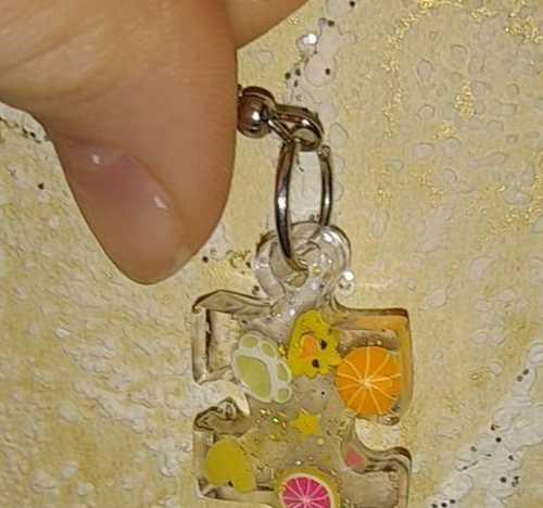 Серги