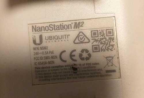 Nanostation m2