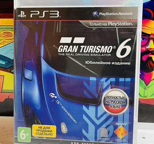 Gran Turismo 6 (Рус) Игра PS3 Эксклюзив Гонки