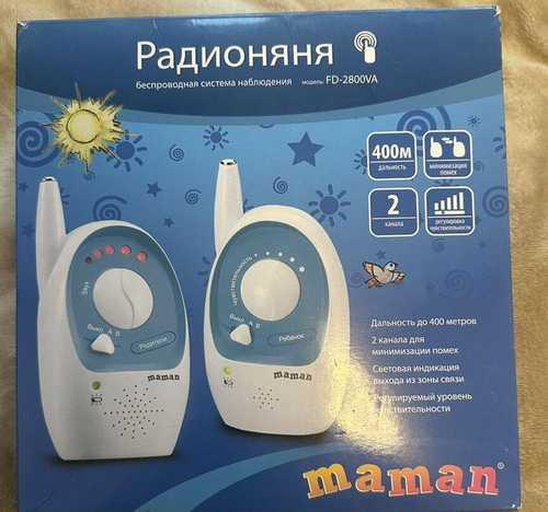 Радионяня maman